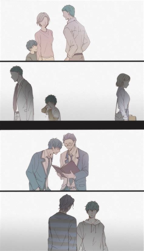 「あの頃の僕達に教えてあげたい12 」夜鳴の漫画