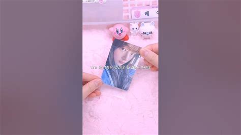 슈크림의 세번째 대신썰 관리자님추천뜨게해주세요 썰 썰풀기 관리자님추천뜨게해주세요 아이브다이브떡상기원 추천추천 알고리즘 쇼츠 Youtube