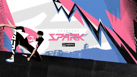 Hangzhou Spark Wallpapers Top Free Hangzhou Spark Backgrounds