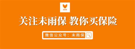 一般养老院一个月多少钱？养老院费用标准一览，你还敢退休吗？ 知乎