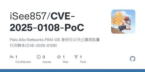 Fantasm Cve 2025 0108 Poc Palo Alto Networks Pan Os Facebook