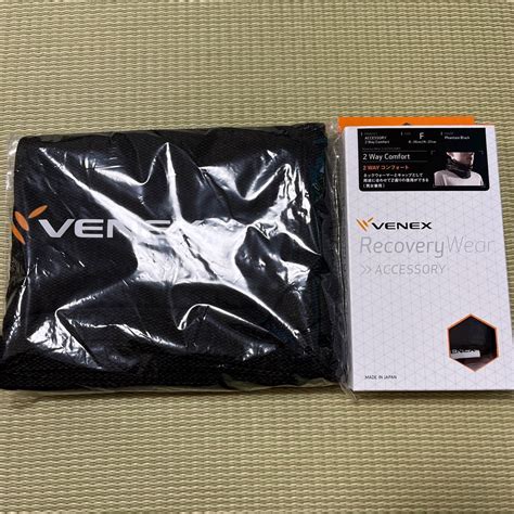 Venex ベネクス 2点セット リカバリークロスと2wayコンフォート ネックウォーマーandキャップとして使える｜paypayフリマ