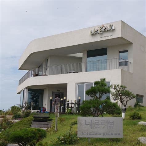 고흥 숙소 추천 나로리뷰 오션뷰 펜션 해왕성룸 풍경 시설 친절 대 박 네이버 블로그