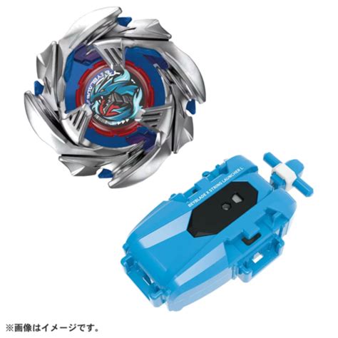 Pre Order BX Takara Tomy BEYBLADE X Starter Cobalt Dragoon C W Launcher EBay