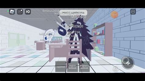 игра про мисс циркуль и я там учитель Youtube