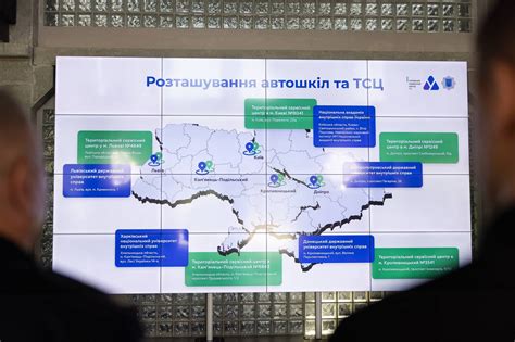 МВС запустило проект Автошколи для осіб з інвалідністю