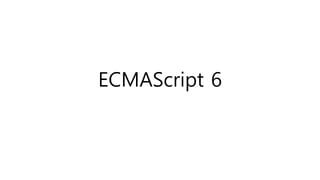 Ecma Script Ppt