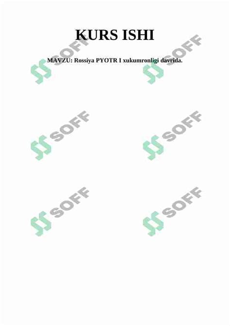 Rossiya Pyotr I Xukumronligi Davrida