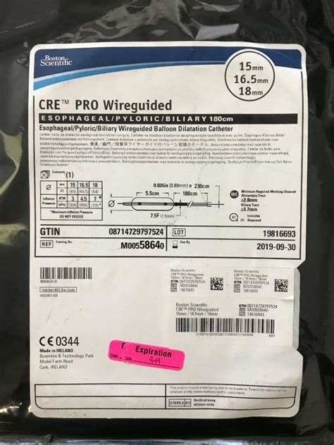 New Boston Scientific 5864 Cre Pro Wireguided Esophageal Pyloric