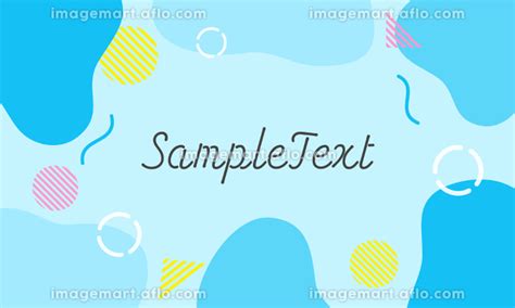 曲線シェイプの水色背景 テキストスペースのイラスト素材 228285435 イメージマート