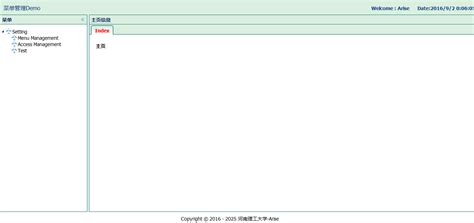 【cmvc4】菜单管理和访问权限分配（三）c Mvc页面访问权限 Csdn博客