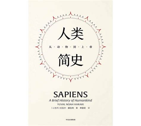 青少年必备书单：最适合孩子阅读的 100 本经典图书；少儿书单；儿童必读书籍；少儿图书推荐；青少年必读图书