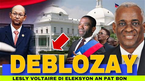 DEBLOZAY PETE NAN MITAN KONSEY PREZIDANSYÈL LA GUYPHILIPPE DEJA PRAN