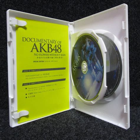 ヤフオク Blu Ray Akb48 Documentary Of Akb48 No Flowe
