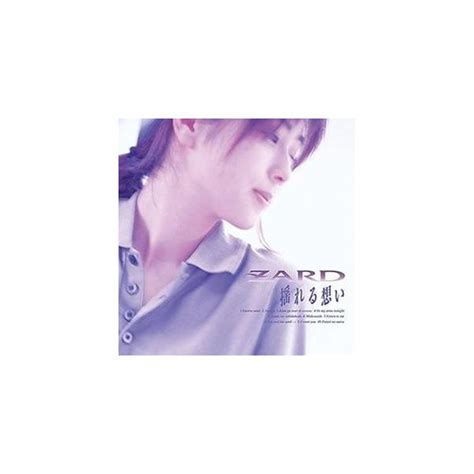 Zard