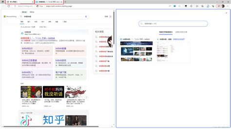 Microsoft Edge使用小技巧msedge目标后面 Csdn博客