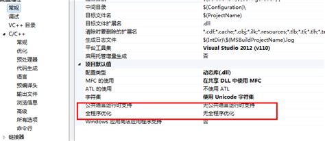Vc 使用json Cpp 静态库 问题解决 阿里云开发者社区