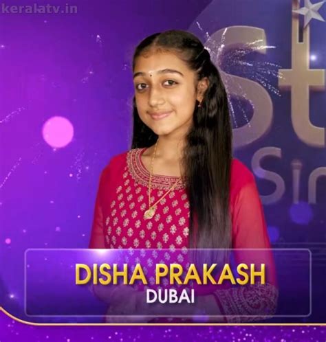 Star Singer Season 9 Contestants Name Profile Images Malayalam
