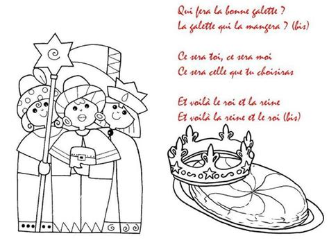 Les 56 Meilleures Images Du Tableau Epiphanie Sur Galette Des Rois