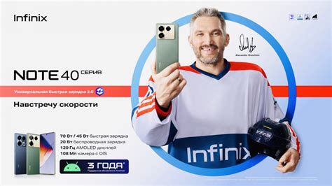 Правильные джинсы с карманами для iPhone