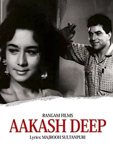 Aakash Deep 1965 — The Movie Database Tmdb