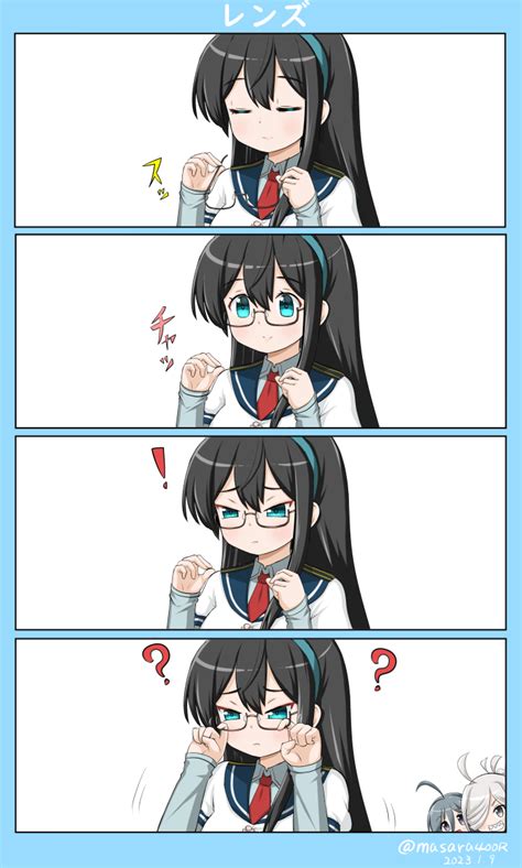 艦隊これくしょん 大淀 めがね 」マサラの漫画