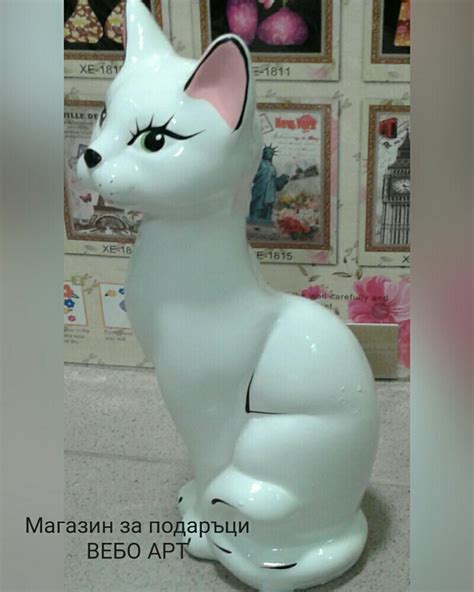 Изящна бяла керамична Котка касичка Вебо Арт