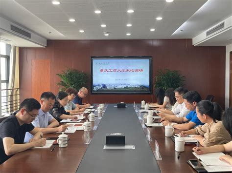 【主题教育】副校长柏群一行赴浙江调研 财务处