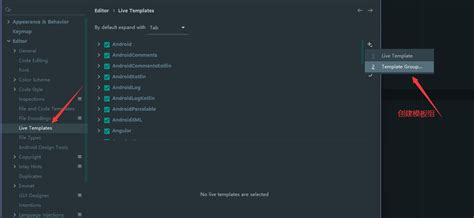 Idea简介及使用 Csdn博客