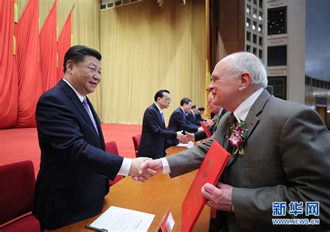中共中央国务院隆重举行国家科学技术奖励大会 习近平出席大会并为最高奖获得者等颁奖今日中国