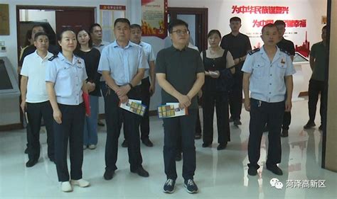 菏泽高新区基层党建现场观摩推进会举行澎湃号·政务澎湃新闻 The Paper