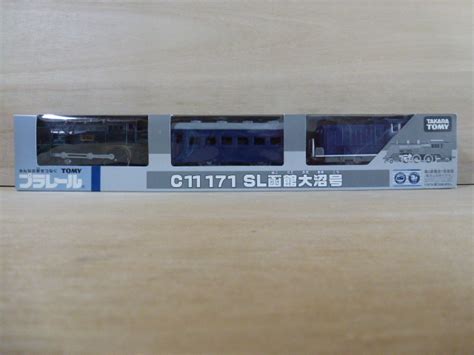 Yahoo オークション プラレール C11 171 SL函館大沼号