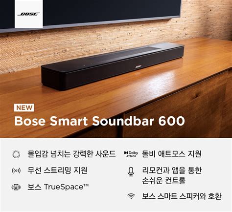 코오롱몰 안목을 넓히는 새로운 시선