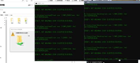 windows10 网络共享 怎么修改或者删除已登录的用户和密码？ microsoft qanda