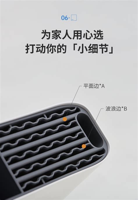 火鸡消毒刀架砧板刀具筷子消毒机餐具菜板烘干一体机厨房家用杀菌 阿里巴巴