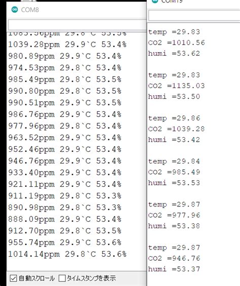 Co2センサを使う⑤nano 33 Ble Senseでbleセントラル Arduinoクックブック