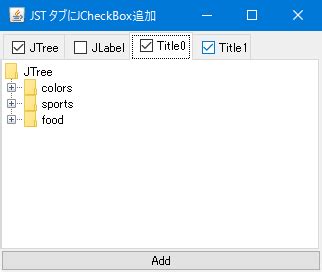 Jtabbedpane Jcheckbox Java Swing Tips