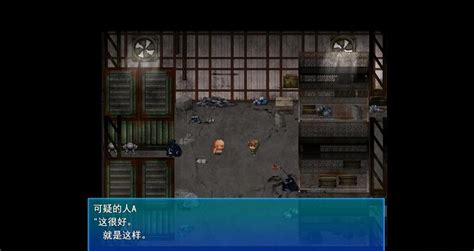 【pc 2d Rpg 汉化】特命少女アイギス・ピンク 云翻汉化版【1 2g】 • Nracg