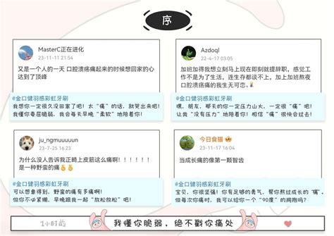 创意星球 青年作品