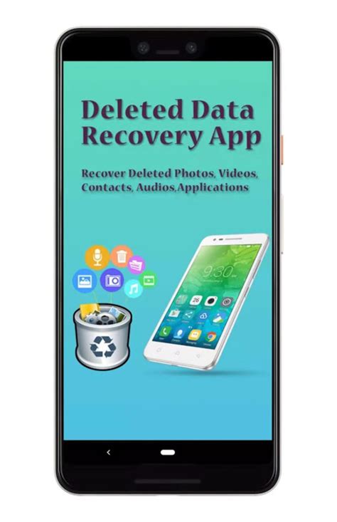 Photo Recovery Apk สำหรับ Android ดาวน์โหลด
