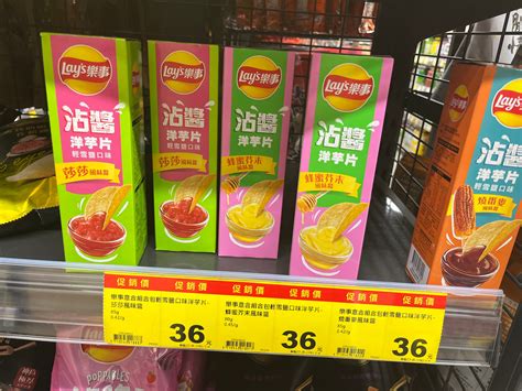 這個你看到了會買嗎 Genshin Impact Hoyolab