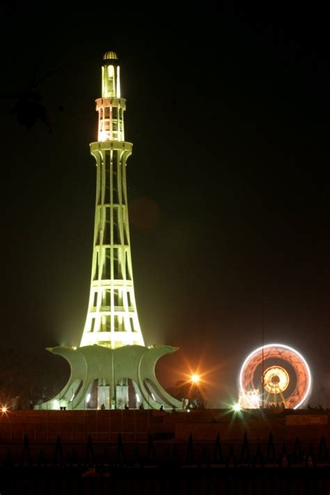Checkitout Minar E Pakistan