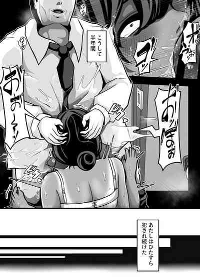 Namaiki Jk Mo Ossan Chinpo No Mae De Wa Muryoku Desu Nhentai