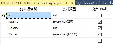 Database SQL Server SQL Server 2016 新語法 JSON VALUE 與 JSON QUERY