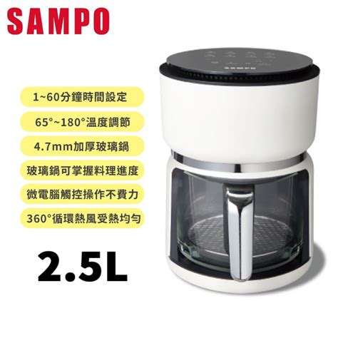 Sampo Kz Ac Yahoo