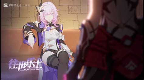 I Saw Someone Said Elysia Looked Like She Was Sitting There Like She Was Waiting For Mei To