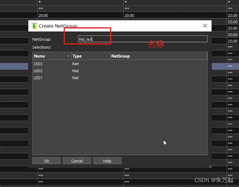 Cadence Allegro 174学习记录开始24 Pcb Editor 174软件pcb中class和group的添加group和netclass Csdn博客