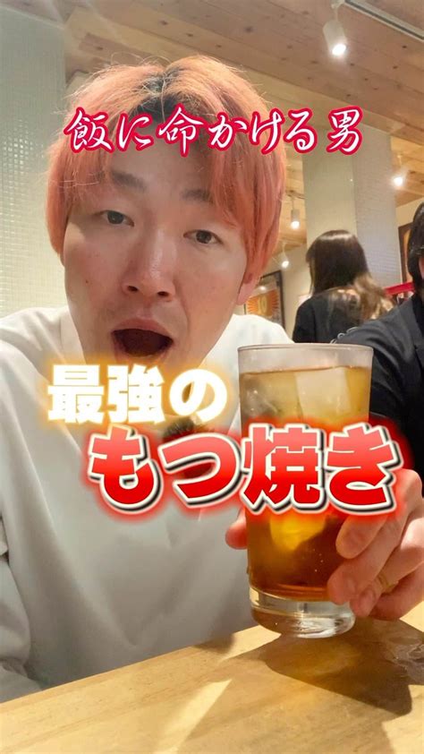 よぉちゃんさんのインスタグラム動画 よぉちゃんinstagram「フルはyoutubeよぉちゃんねるぅ【北千住編】 好きなバンドに