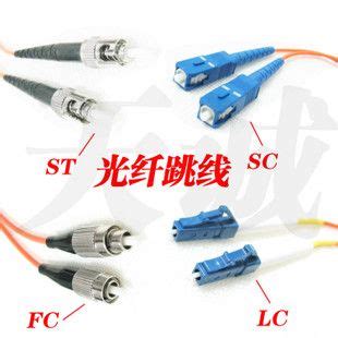 广州乐晋网络科技有限公司