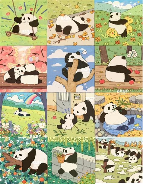 画一个熊猫乐园送你吖